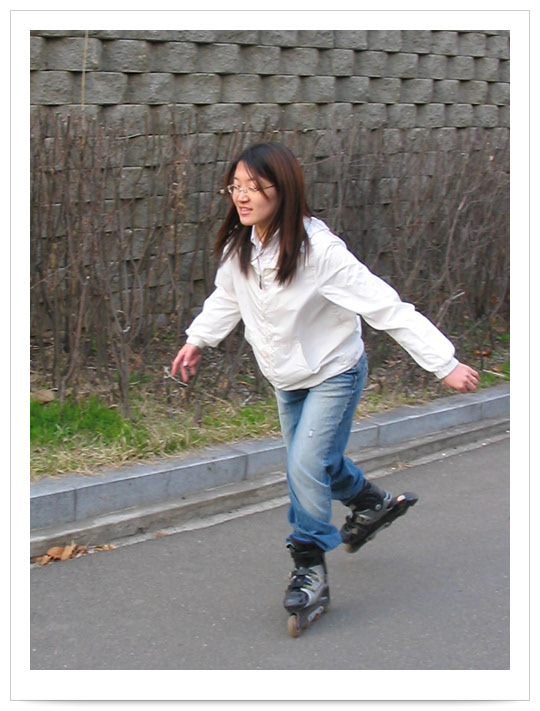 인라인 : 네이버 블로그